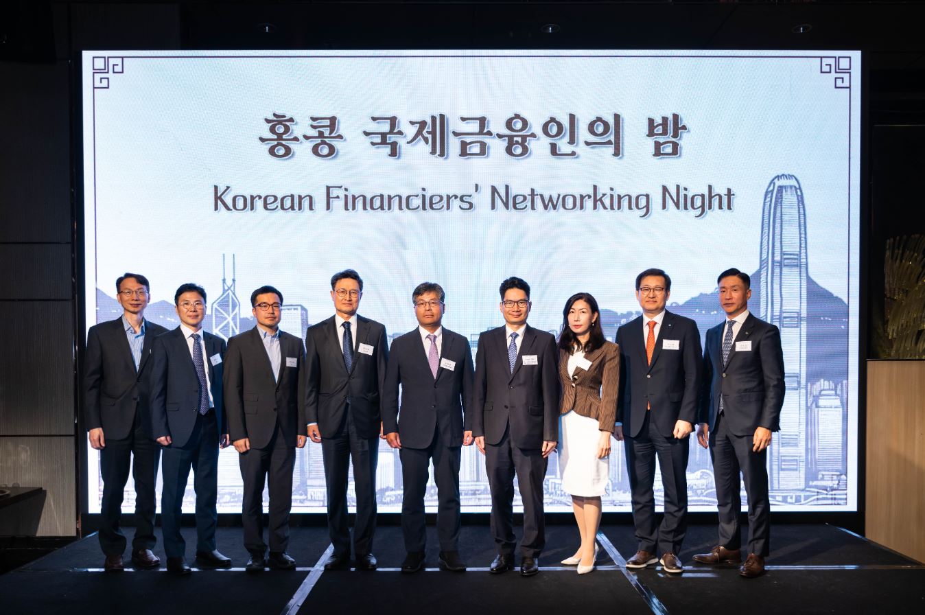 Consulate General of the Republic of Korea in Hong Kong